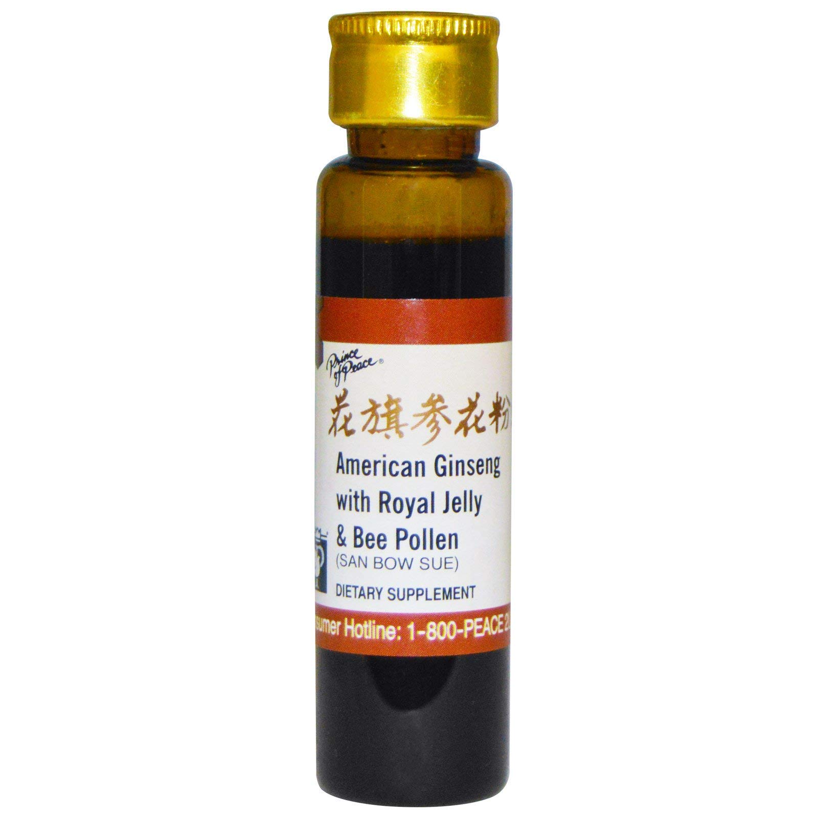 American Ginseng w/Royal Jelly & Bee Pollen - w/Royal Jelly and Bee Pollen, 10 Vial