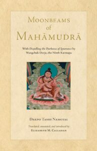 moonbeams of mahamudra (tsadra)