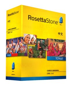 learn chinese: rosetta stone chinese (mandarin) levels 1-2