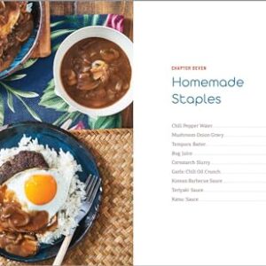 Easy Hawaiian Cookbook: 70 Simple Recipes for a Taste of the Islands