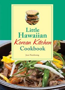 little hawaiian korean kitchen cookbook