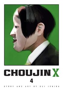 choujin x, vol. 4 (4)