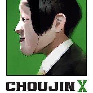 Choujin X, Vol. 4 (4)