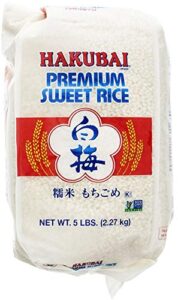 hakubai sweet rice, 5-pound