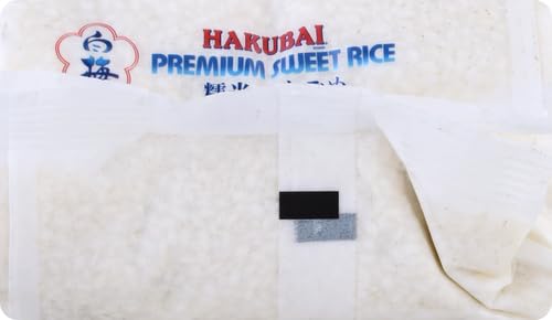 Hakubai Sweet Rice, 5-Pound