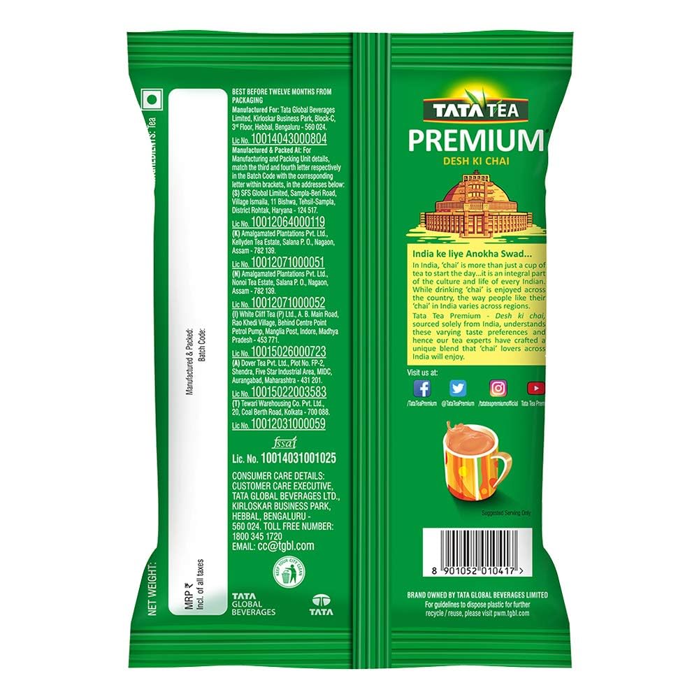 Tata Tea Premium 500 Gram