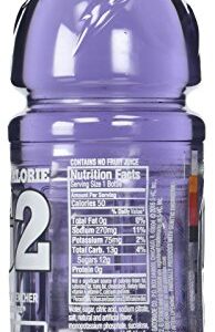 Gatorade Bev G2 Grape 8Pk, 20-Ounce