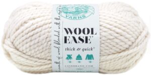 lion brand wool ease thick and quick yarn (3-pack) starlight metallic 640-308