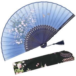 omytea® "grassflowers 8.27"(21cm) hand held folding fans - with a fabric sleeve for protection for gifts - chinese/japanese vintage retro style (blue)