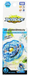 takaratomy beyblade burst b-69 booster jail jormungand.i.cy toy