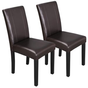 ZENY Dining Chair Set of 2, PU Leather Chairs Modern Diner Chairs Armless Side Chair with Solid Wood Legs for Home Kitchen Living Room