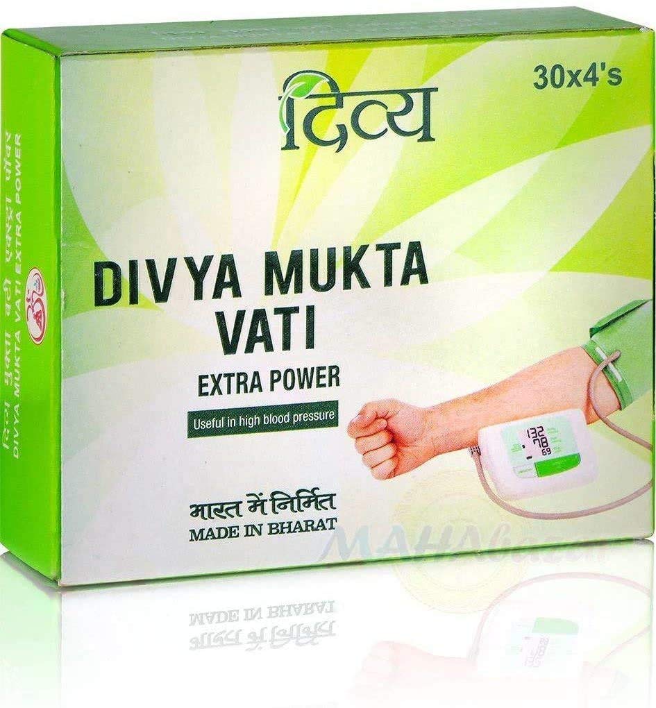 Original Patanjali Divya Muktavati, Extra Power 120 Count, Ayurvedic, 100% Natural