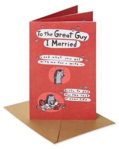 american greetings birthday card for husband (crazy life)