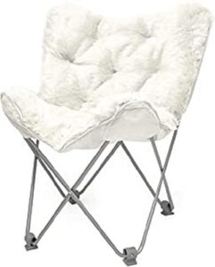 urban lifestyle mongolian butterfly chair, white