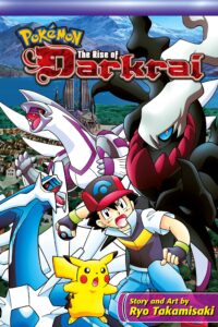 pokémon: the rise of darkrai (pokémon the movie (manga) book 1)