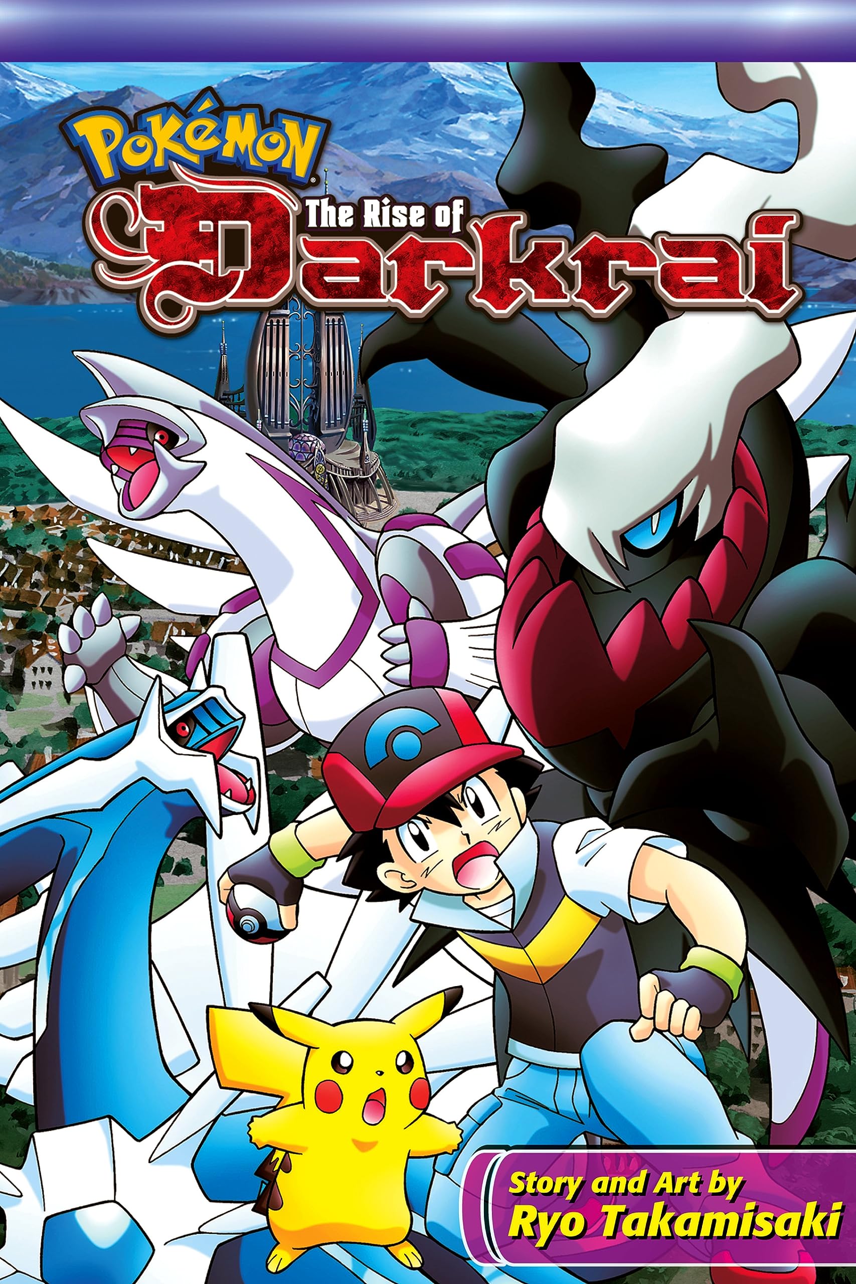 Pokémon: The Rise of Darkrai (Pokémon the Movie (manga) Book 1)