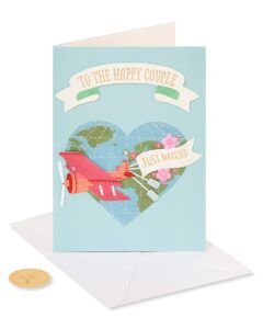 papyrus wedding card (wonderful adventures)