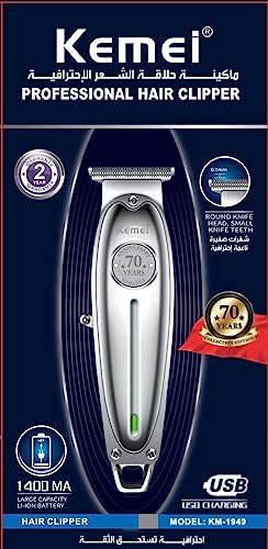 KEMEI Professional Beard & Hair Trimmer for Men, Cordless T-Blade Trimmer, Electric Hair Clippers for Barbers and Stylists, All Body Grooming-Model 1949