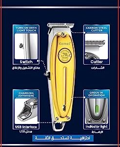 KEMEI Professional Beard & Hair Trimmer for Men, Cordless T-Blade Trimmer, Electric Hair Clippers for Barbers and Stylists, All Body Grooming-Model 1949