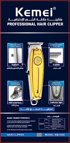 KEMEI Professional Beard & Hair Trimmer for Men, Cordless T-Blade Trimmer, Electric Hair Clippers for Barbers and Stylists, All Body Grooming-Model 1949