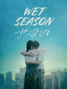 wet season