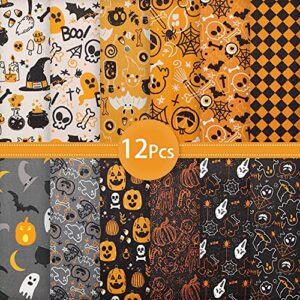 CEYOU Zyoug 12pcs 18x 10.5 inches (46 x 27 cm) 100 percent Cotton Fabric with 12 Different Pattern, Precut Fat Eighth Bundle Fabric for Patchwork DIY Craft Sewing (Halloween Pattern)