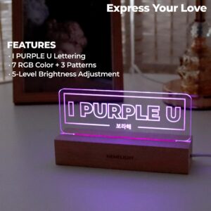 MEMELIGHT BTS Night Light - Kpop Merchandise - Adjustable Brightness - Meaningful Gift for BTS fans - Kpop Collectibles for ARMY 8.29" x 4.21" x 1.69", 0.5 Pounds