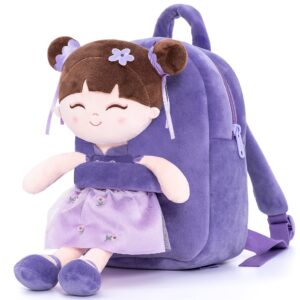 gloveleya kids backpack toddler backpack soft plush asian girl doll backpacks purple 9"