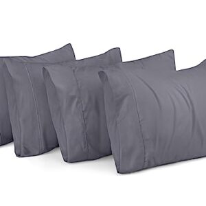 Utopia Bedding Standard Pillow Cases - 4 Pack - Envelope Closure - Soft Brushed Microfiber Fabric - Shrinkage and Fade Resistant Pillow Cases Standard Size 20 X 26 Inches (Standard, Grey)