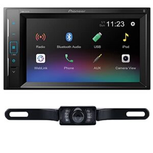 pioneer dmh-241ex digital multimedia receiver (does not play discs) bundled with + (1) license plate style backup camera