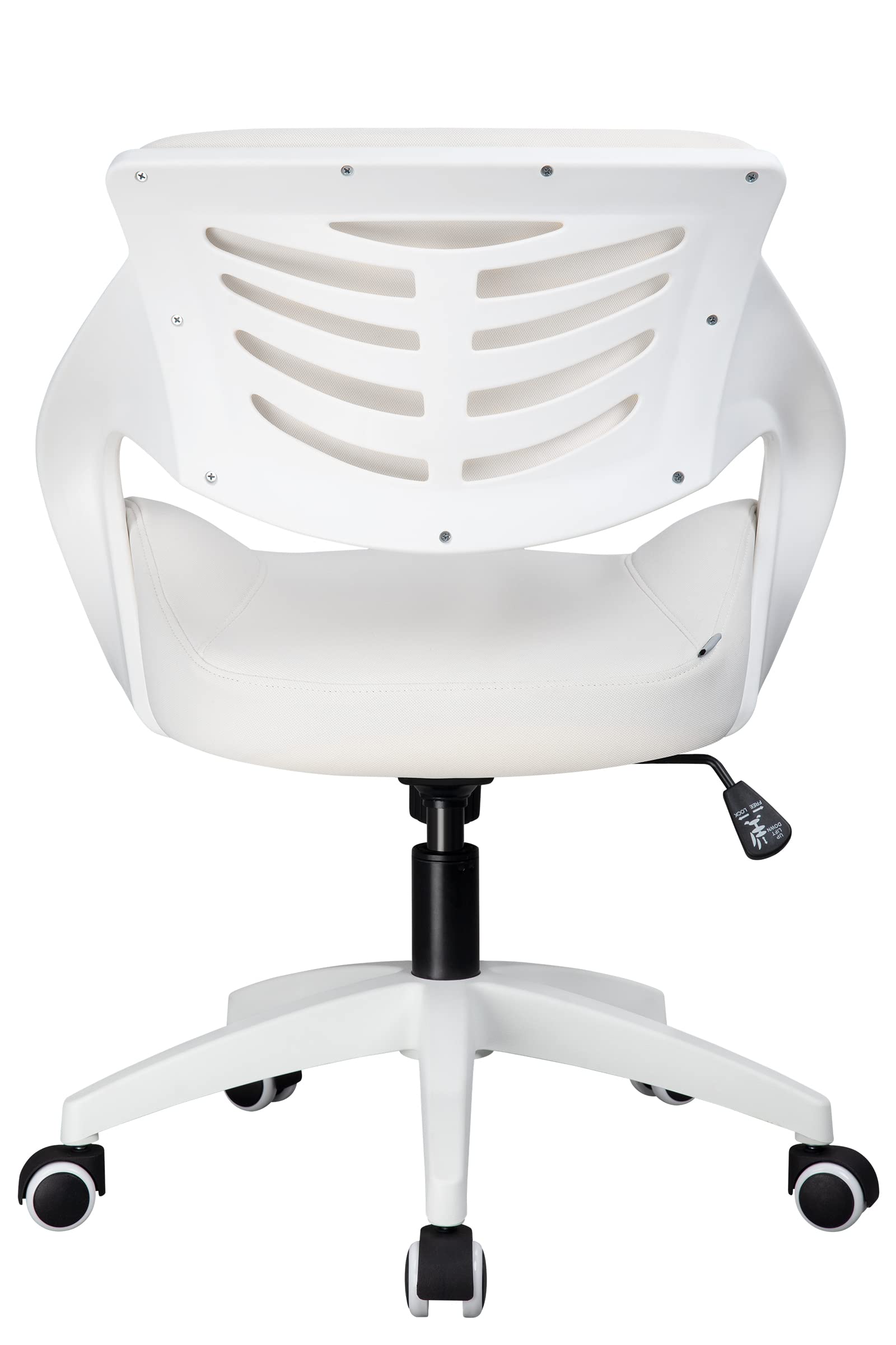 BOJUZIJA Ergonomic Office Computer Desk Chair,Lumbar Support 360°Swivel Task Chair-White