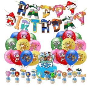 paw dog patrol birthday decorations and banner - paw dog patrol party balloons - character cake topper and cupcake picks - kids dog theme birthday party by jolly jon