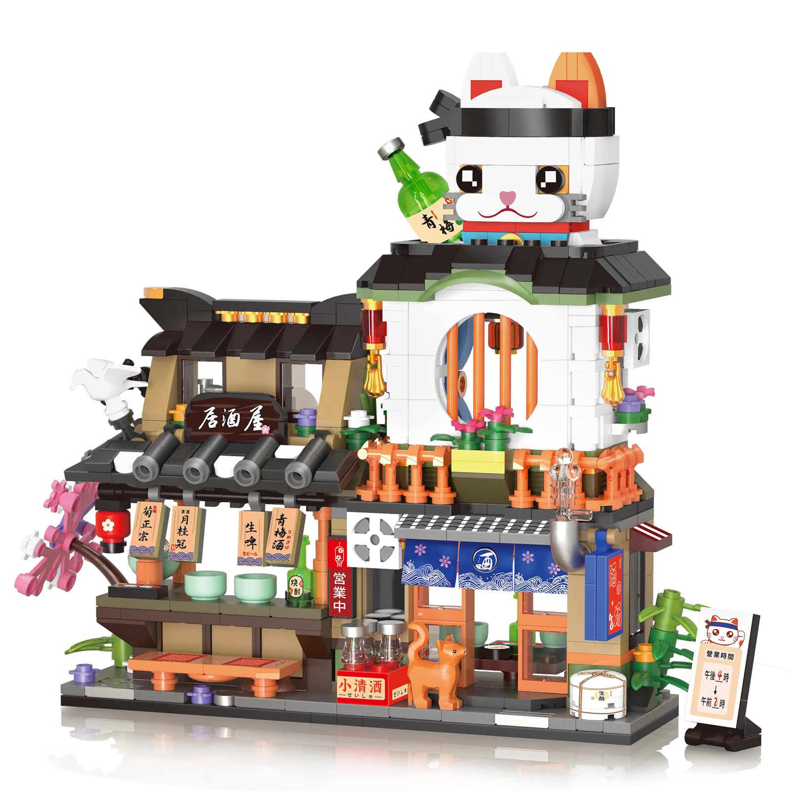 QLT Japanese Street View Izakaya Shop Mini Building Blocks, MOC Creative Model Set, 809 PCS Simulation Architecture Construction Toy (Not Compatible with Japanese Blocks)