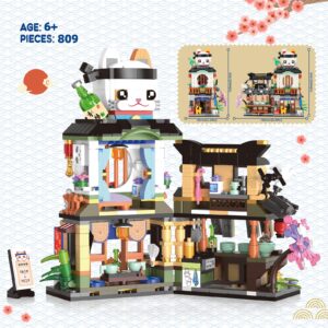 QLT Japanese Street View Izakaya Shop Mini Building Blocks, MOC Creative Model Set, 809 PCS Simulation Architecture Construction Toy (Not Compatible with Japanese Blocks)