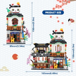 QLT Japanese Street View Izakaya Shop Mini Building Blocks, MOC Creative Model Set, 809 PCS Simulation Architecture Construction Toy (Not Compatible with Japanese Blocks)