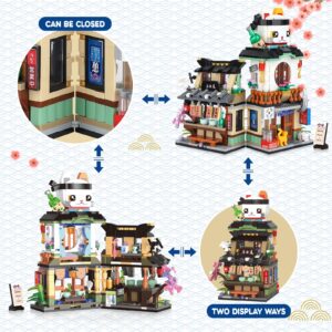 QLT Japanese Street View Izakaya Shop Mini Building Blocks, MOC Creative Model Set, 809 PCS Simulation Architecture Construction Toy (Not Compatible with Japanese Blocks)