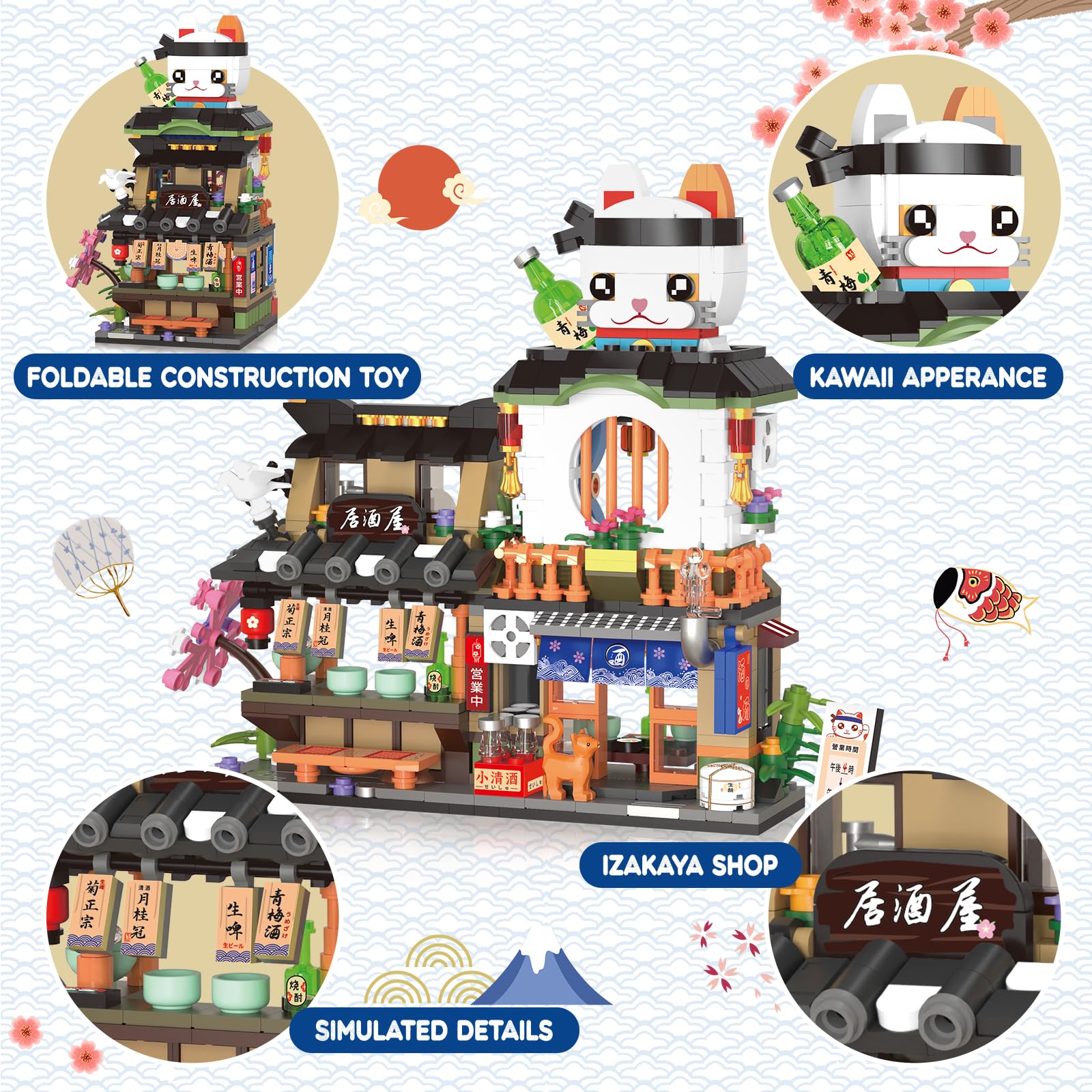 QLT Japanese Street View Izakaya Shop Mini Building Blocks, MOC Creative Model Set, 809 PCS Simulation Architecture Construction Toy (Not Compatible with Japanese Blocks)