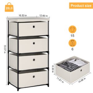 HAITRAL Fabric Storage Chest, Drawer Clothes Organizer - 4 Drawers Storage Organizer Unit for Closet, Easy Assembly Closet Dresser for Dorm, Bedroom, Hallway, Storage Bins (White)