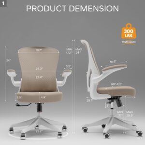 SICHY AGE Mid Back Ergonomic Chair For Computer Home Desk with Flip-Armrest & Cushion for Lumbar Support, Thickened Cushion Desk Chairs Khaki