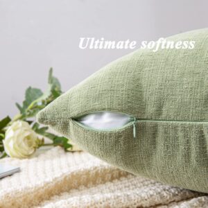 Lumbar Support Pillow Decorative Rectangle Throw Pillow Covers 12"x20" Inch Set of 2,Super soft Chenille Fall Pillowcase for Living Room Bedroom Sofa Couch Cushion Cover Green 30x50cm (No Insert)