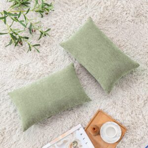 Lumbar Support Pillow Decorative Rectangle Throw Pillow Covers 12"x20" Inch Set of 2,Super soft Chenille Fall Pillowcase for Living Room Bedroom Sofa Couch Cushion Cover Green 30x50cm (No Insert)