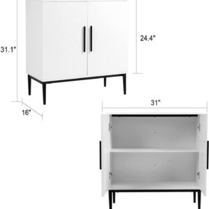 KFO Storage Cabinet with Doors, White Accent Cabinet, Modern Free Standing Cabinet, Sideboard with Metal Base for Bedroom, Living Room, Kitchen and Office