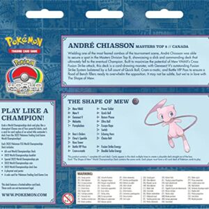 Pokemon TCG André Chiasson 2022 World Championships Deck