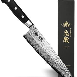 KITETSU Japanese chef knife made in Japan gyutou 8" Damascus VG10 SEKI city superior stainless blade 210mm