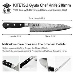 KITETSU Japanese chef knife made in Japan gyutou 8" Damascus VG10 SEKI city superior stainless blade 210mm