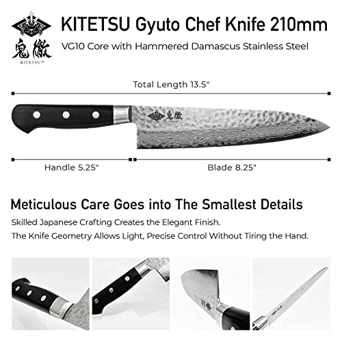 KITETSU Japanese chef knife made in Japan gyutou 8" Damascus VG10 SEKI city superior stainless blade 210mm