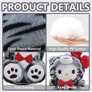 NGCJZF Kawaii Kitty Plush Toys, 8.66 inch Cute Cartoon Kitty Tiger Plushie, Soft Animals Stuffed Doll, Kitty Cat Plush Figure Toys for Kids Anime Fans