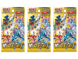 pokemon (3 packs) card game high class pack vstar universe s12a japanese ver. (3x10 cards included)