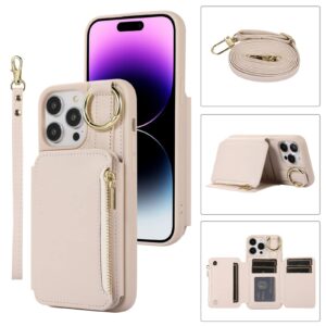 furiet wallet case for iphone 12 pro iphone12 6.1 with wrist and shoulder strap card holder ring flip zipper pocket pu leather 6+ slots rfid blocking phone cover for iphone12pro 5g i 12s 12pro beige