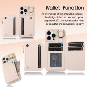 Furiet Wallet Case for iPhone 12 Pro iPhone12 6.1 with Wrist and Shoulder Strap Card Holder Ring Flip Zipper Pocket PU Leather 6+ Slots RFID Blocking Phone Cover for iPhone12pro 5G i 12s 12pro Beige